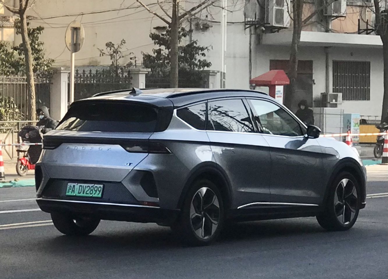 Arcfox Alpha-T technical specifications and fuel economy